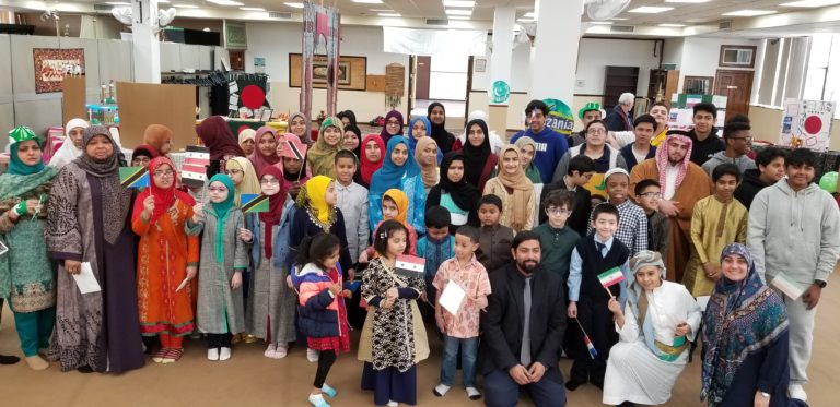 The-Foundation — Imam Al-Khoei Foundation, New York