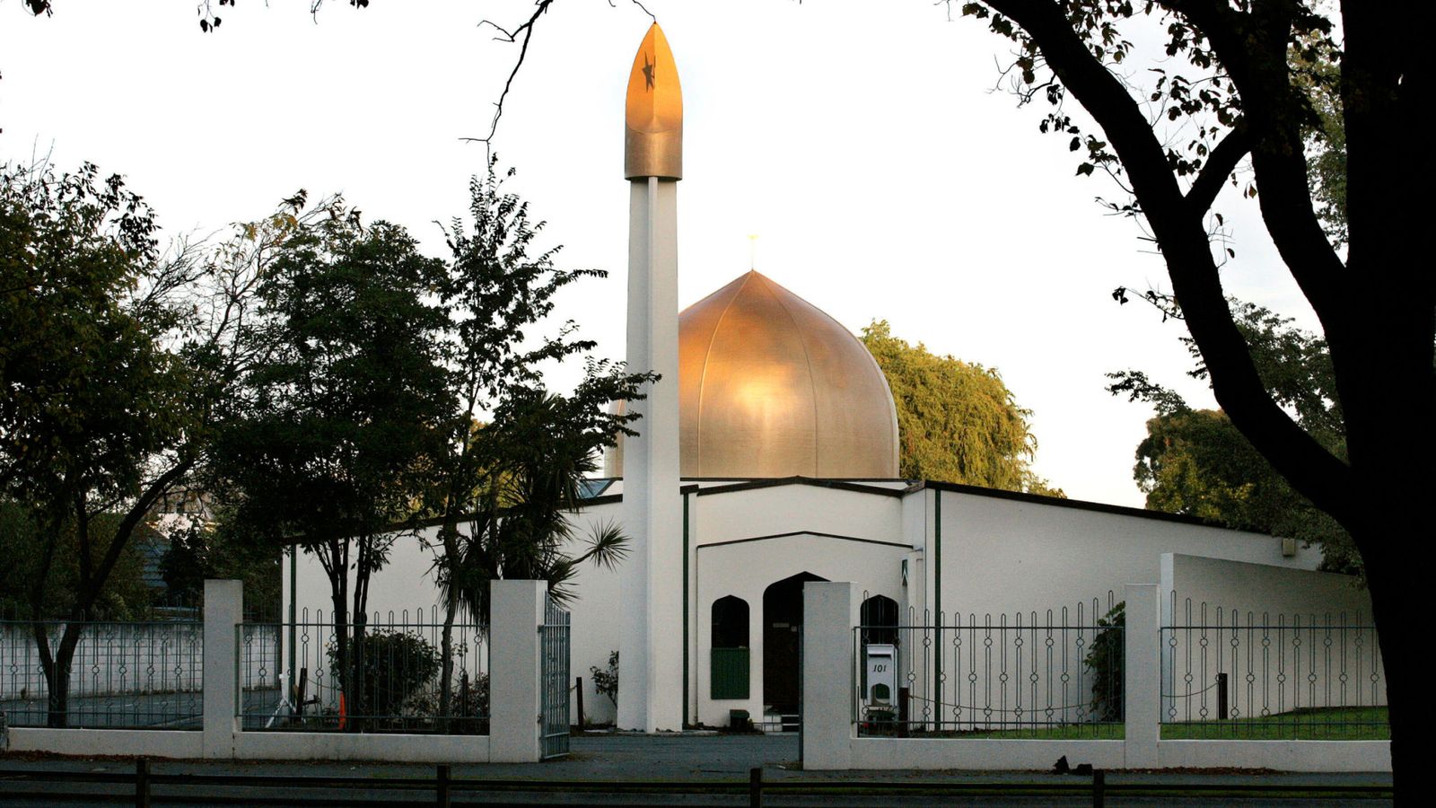 Al-Khoei Foundation Strongly Condemns the Islamophobic Terrorist Attack ...