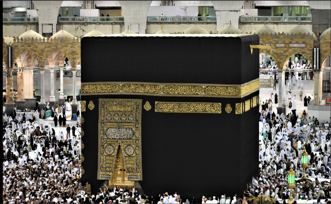 Imam Al-Khoei Foundation, New York